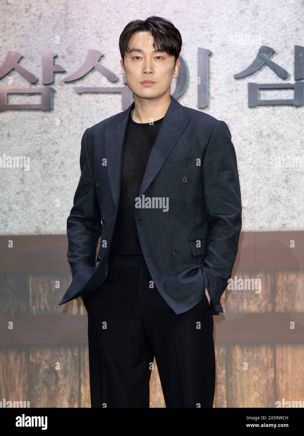 Seoul, South Korea. 8th May, 2024. South Korean actor Seo Hyeon-woo ...