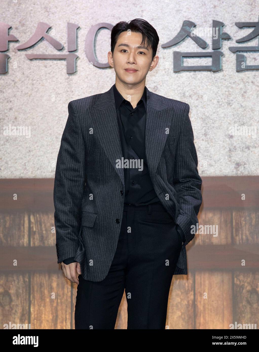 Seoul, South Korea. 8th May, 2024. South Korean actor Ju Jin-mo ...