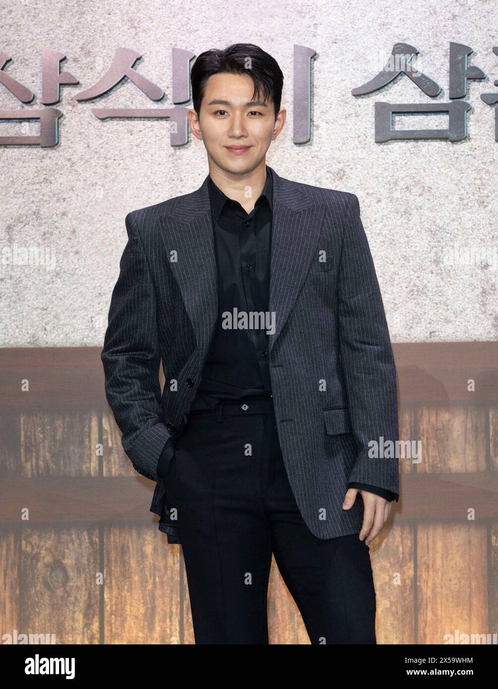 Seoul, South Korea. 8th May, 2024. South Korean actor Ju Jin-mo, attends a photocall for the ...