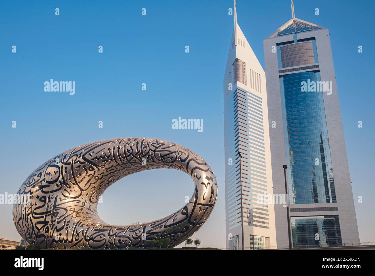 Dubai, UAE - January 16, 2024: Dubai museum of the Future from sheikh ...