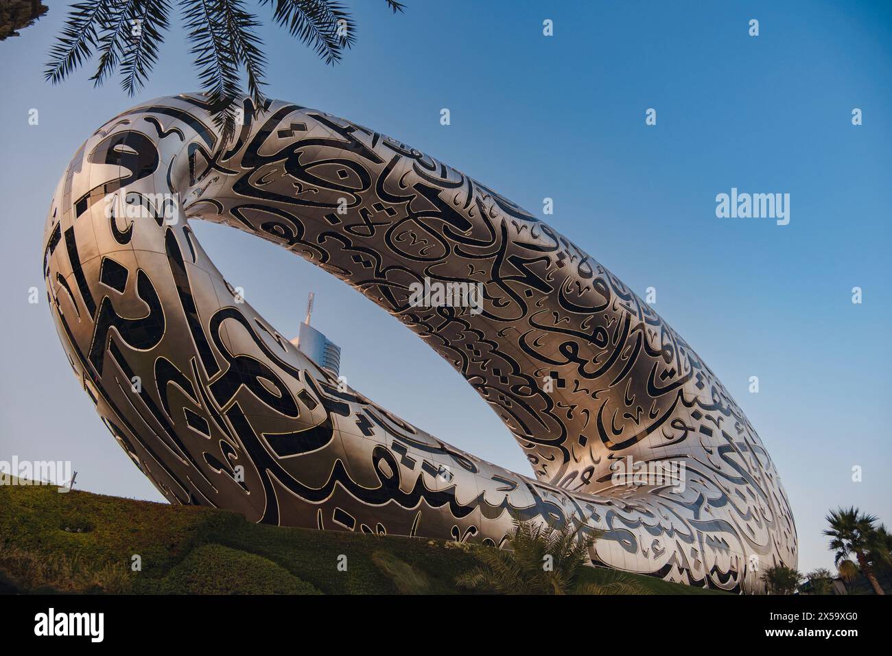 Dubai, UAE - January 16, 2024: Dubai museum of the Future from sheikh ...