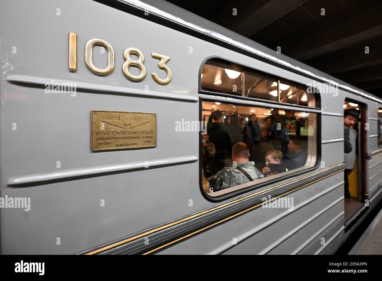 Prague, Czech Republic. 08th May, 2024. All the historic metro trains ...