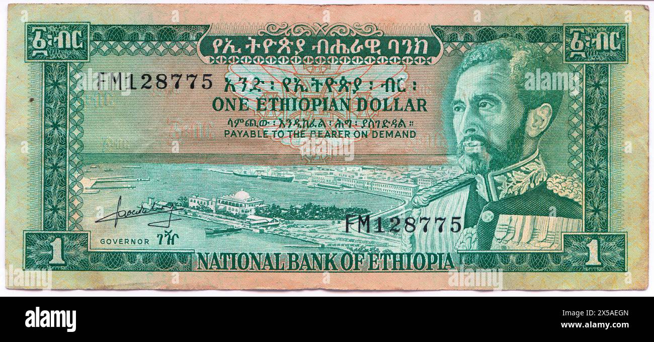 Ethiopia 1970s, One Ethiopian Dollar banknote with Emperor Haile ...