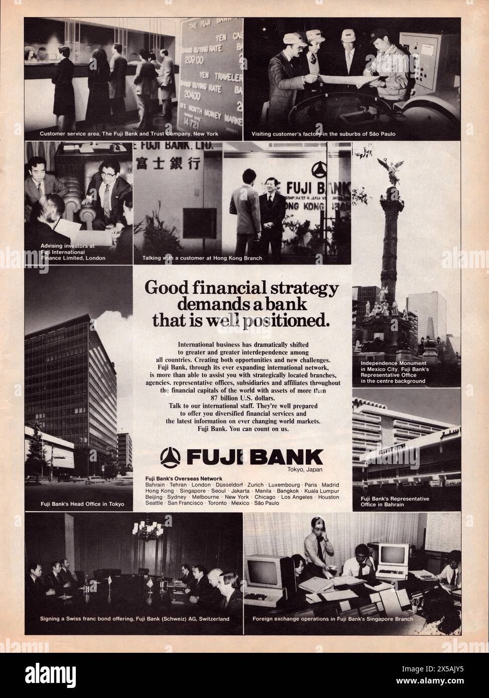Fuji Bank Tokyo Japan commercial from 1963 Stock Photo - Alamy