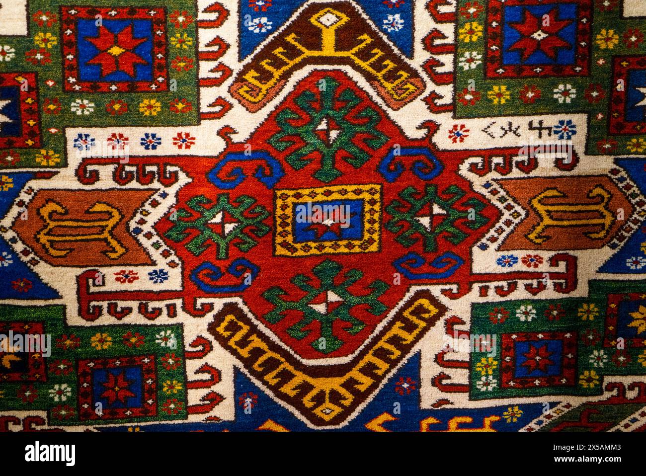 fragment of an ancient carpet, oriental, Azerbaijani, Turkish, Persian ...