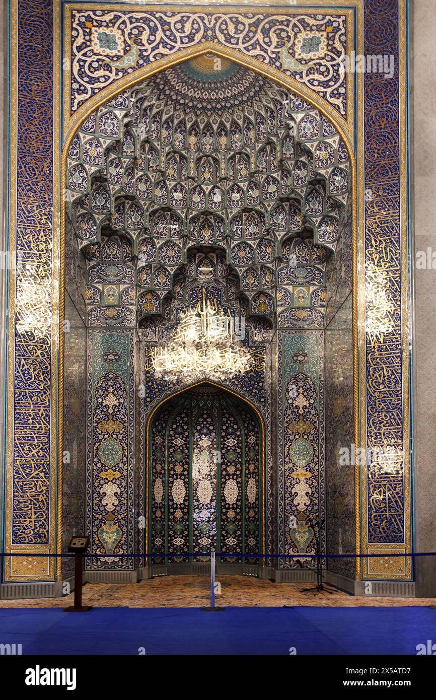 Prayer wall hi-res stock photography and images - Alamy