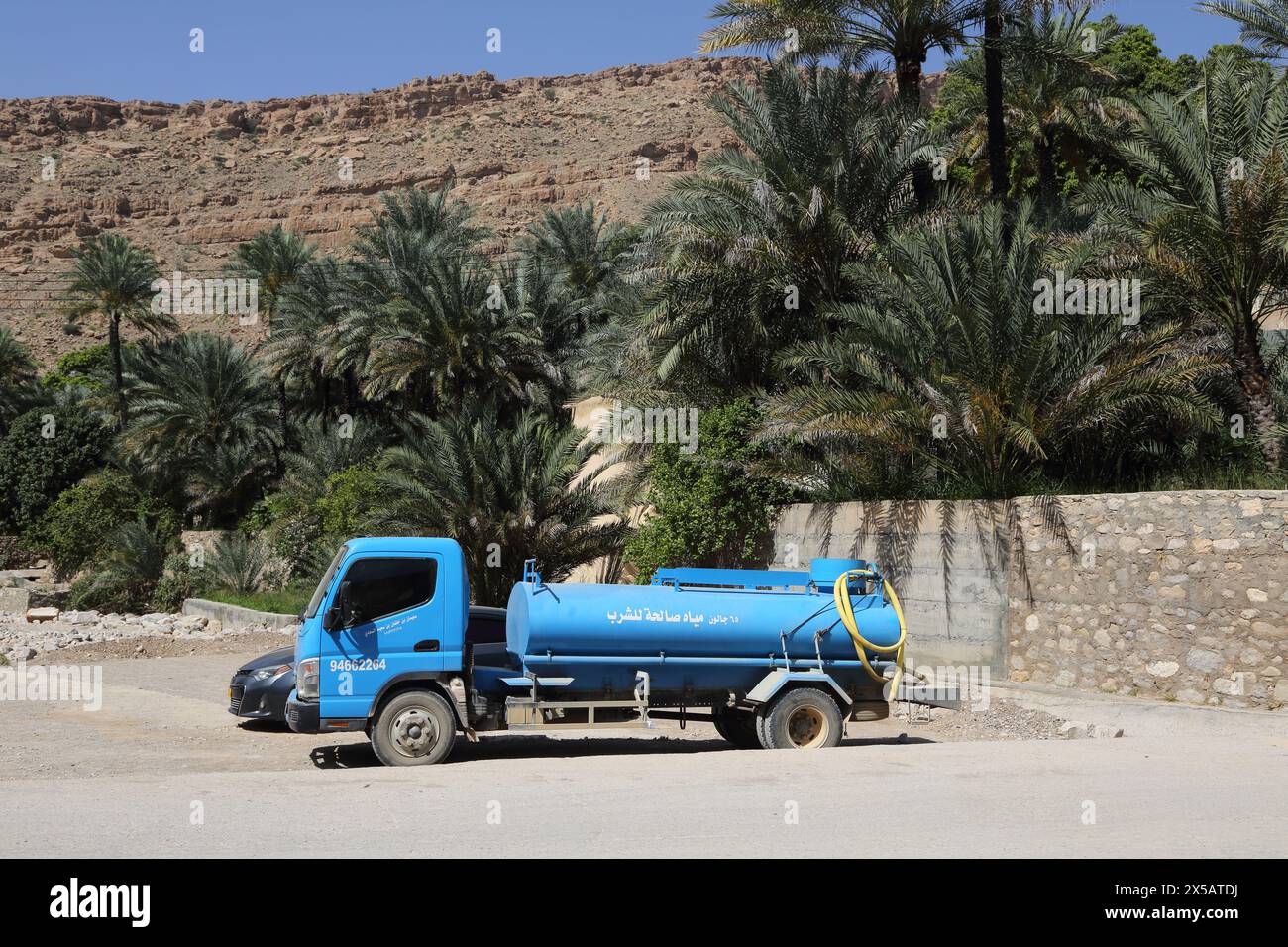 Water Tankard Wadi Bani Khalid Oman Stock Photo - Alamy