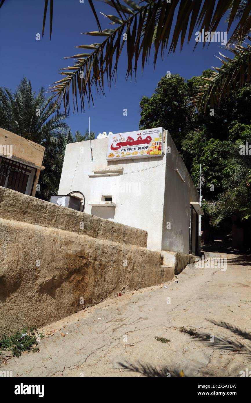 Cafe Closed for Ramadan Mubarak at Wadi Bani Khalid Eastern Hajar ...