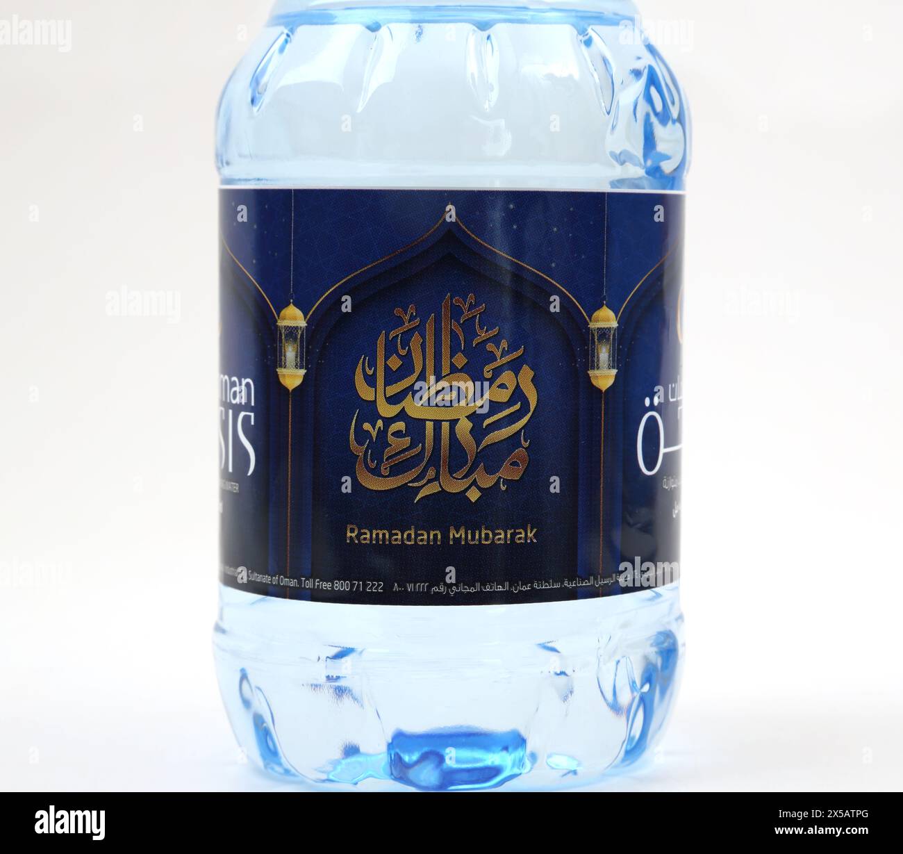 Oman Oasis Pure Low Sodium Bottled water for Ramadan Mubarat Stock ...