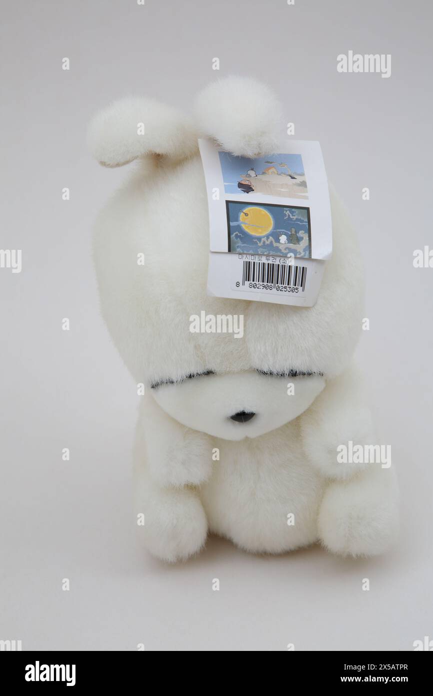 Korean character hi-res stock photography and images - Alamy