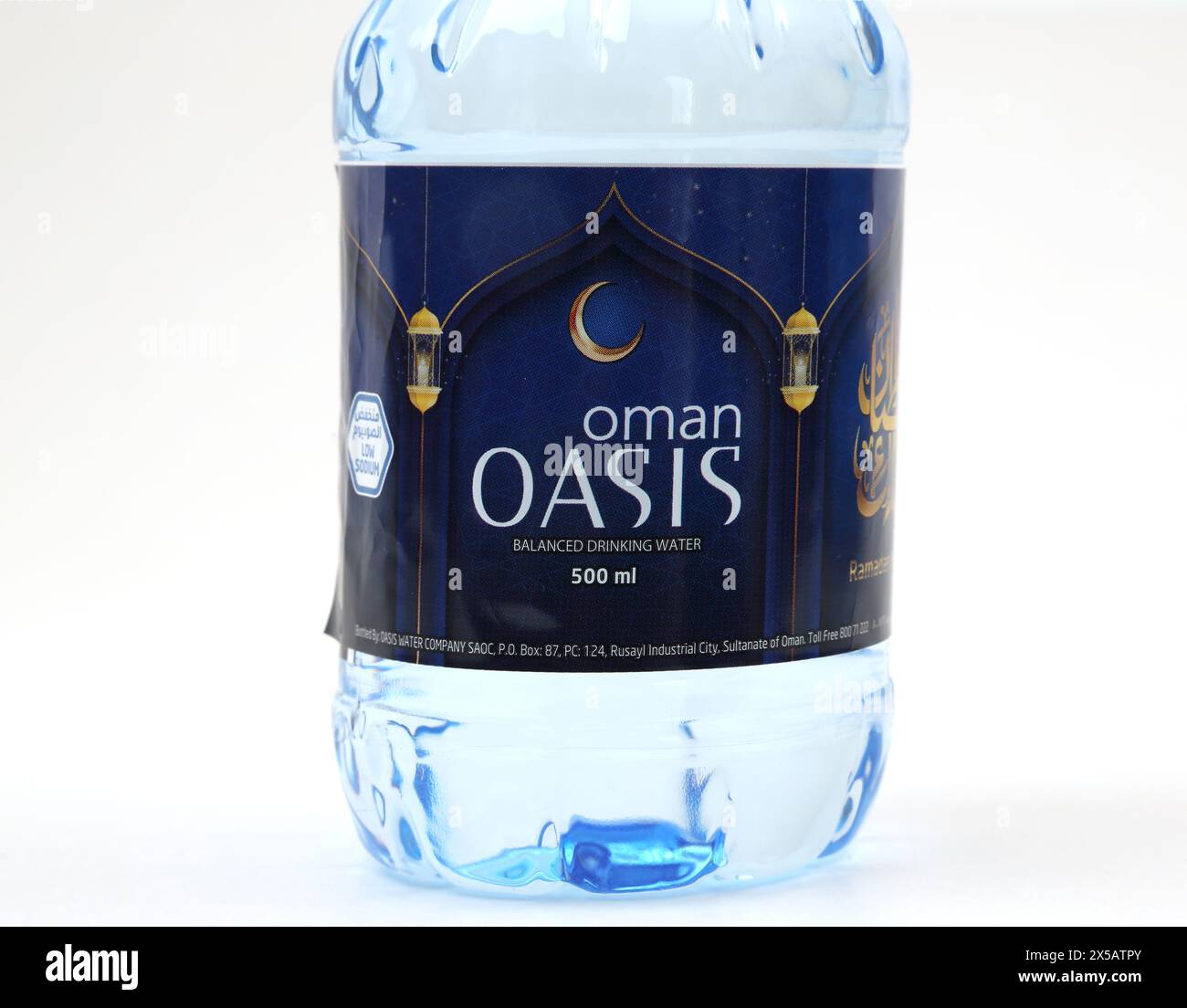 Oman Oasis Low Sodium Pure Bottled Water Stock Photo - Alamy