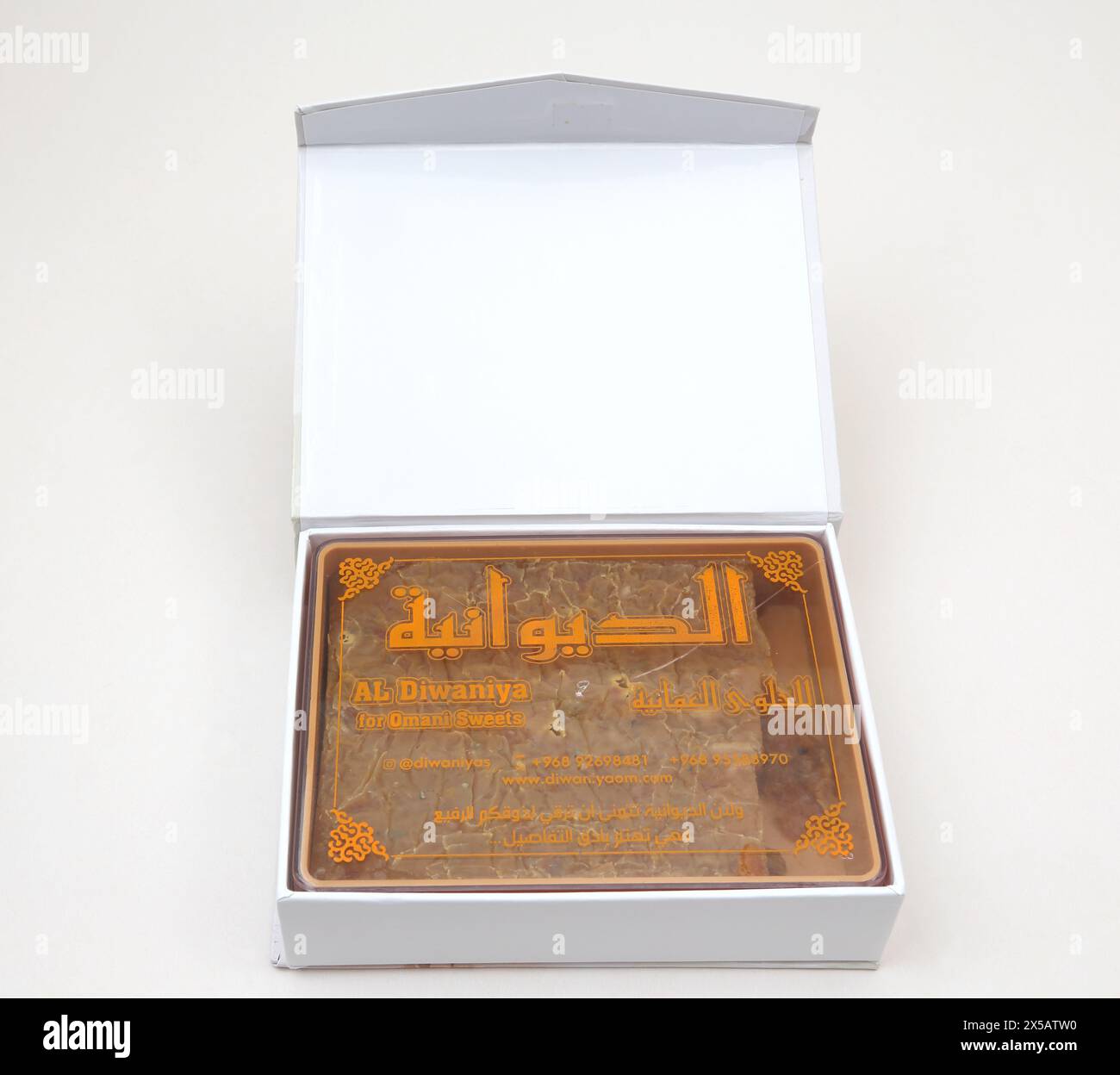 Diwaniya Red Halwa Omani Sweets Stock Photo - Alamy