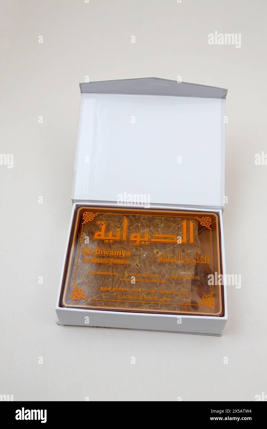 Diwaniya Red Halwa Omani Sweets Stock Photo - Alamy