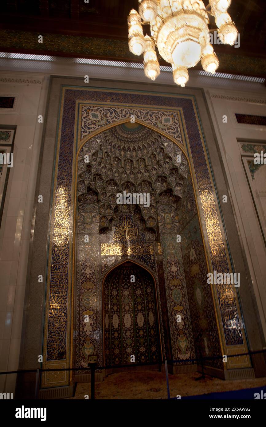 prayer hall sultan qaboos grand mosque muscat oman middle east Stock ...