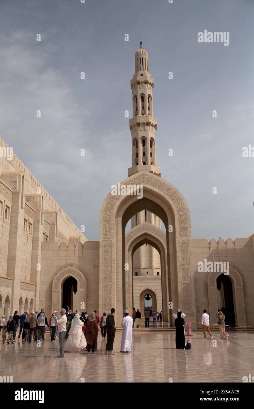 riwaq and minaret sultan qaboos grand mosque muscat oman middle east ...