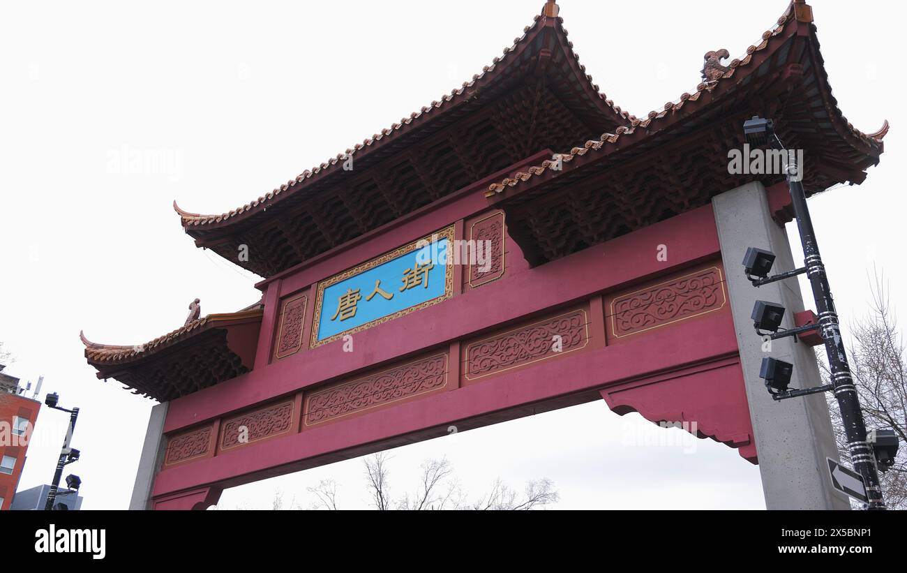 Gate to Chinatown in downtown Montreal - MONTREAL, CANADA - APRIL 20 ...