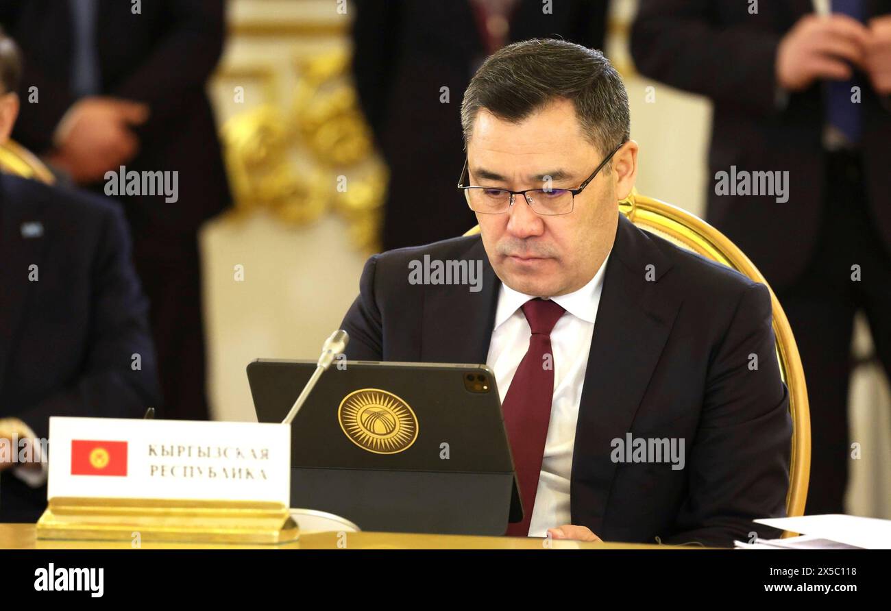 Nurgojo hi-res stock photography and images - Alamy