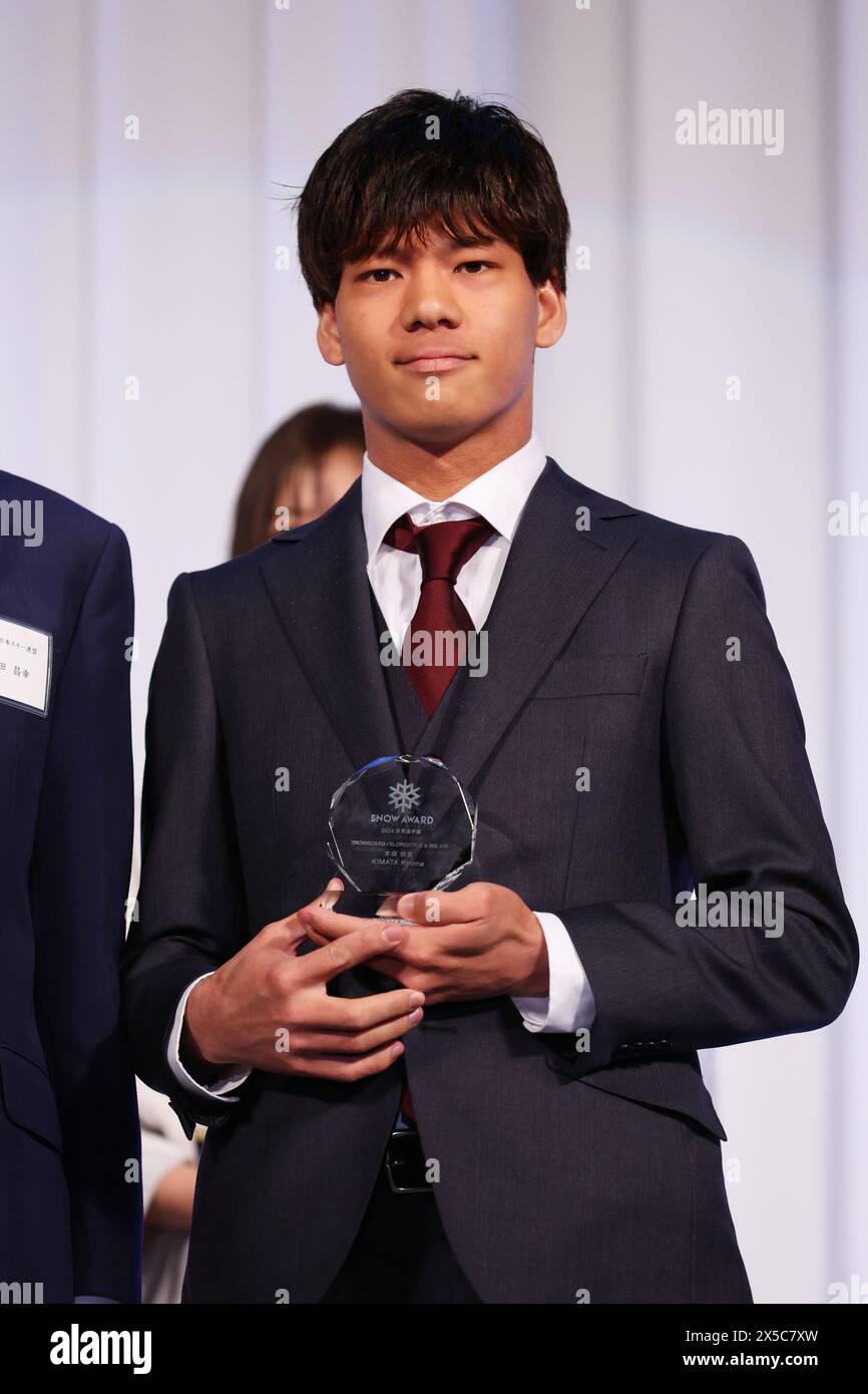 Ryoma kimata hi-res stock photography and images - Alamy