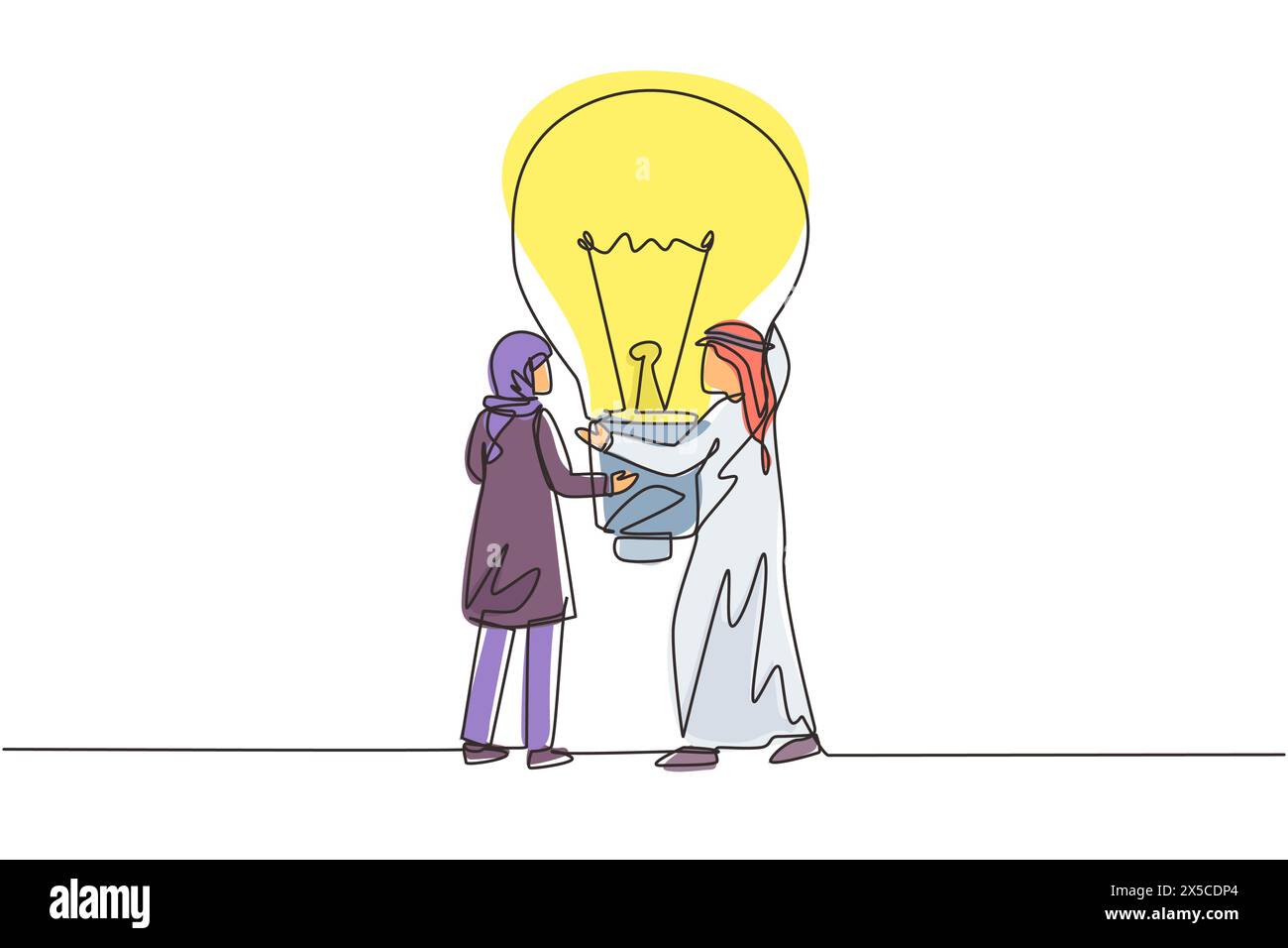 Two muslim woman one Stock Vector Images - Alamy