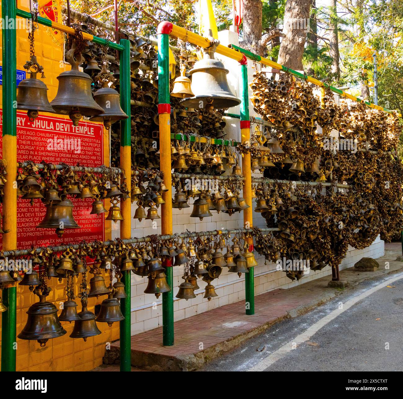 Jhula Devi Temple, Ranikhet, Uttarakhand, India Stock Photo - Alamy