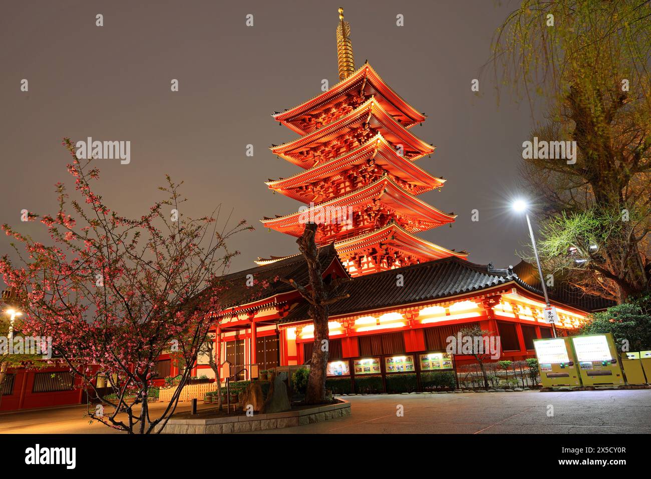 Sensoji, Asakusa Kannon Temple, one of most popular temples in Tokyo ...
