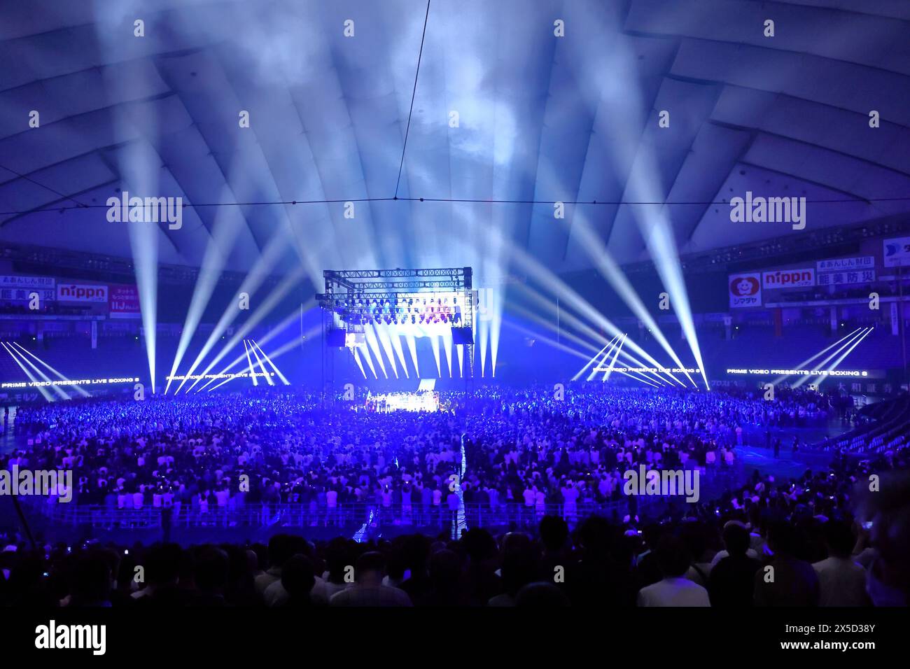 Tokyo, Japan. 6th May, 2024. General view Boxing : IBF, WBA, WBC and ...