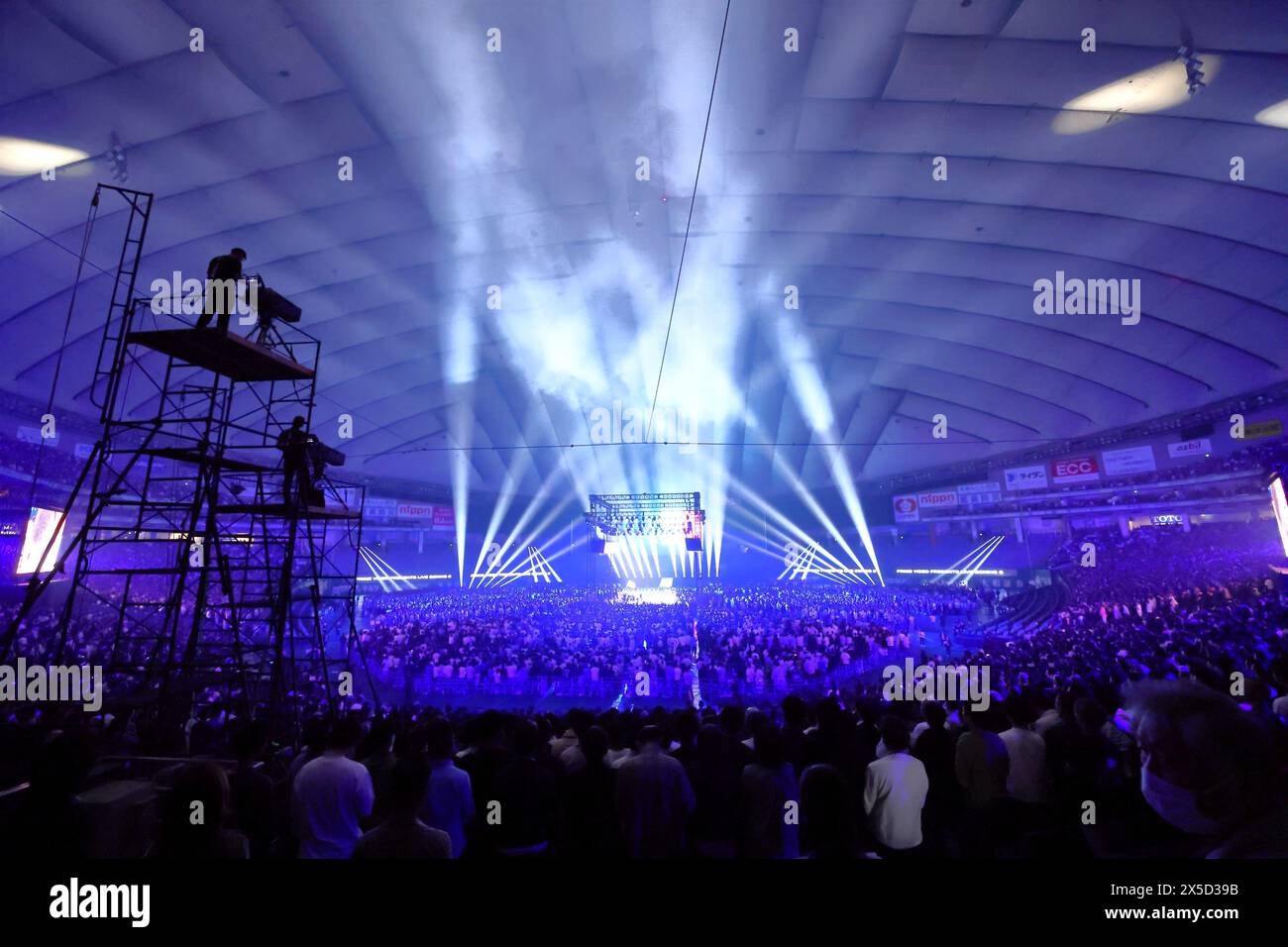 Tokyo, Japan. 6th May, 2024. General view Boxing : IBF, WBA, WBC and ...