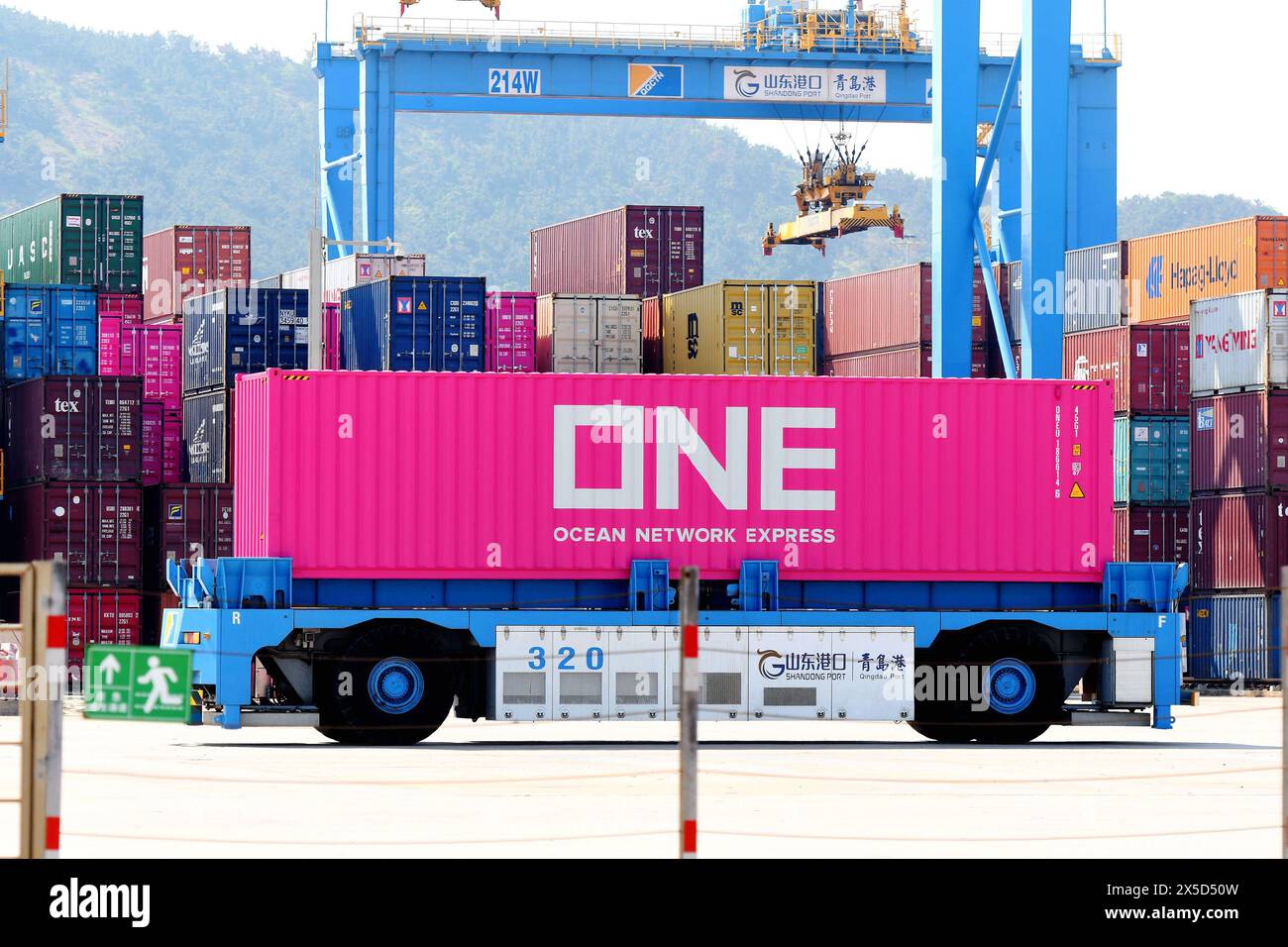 QINGDAO, CHINA - MAY 9, 2024 - An automated guided vehicle (AGV ...