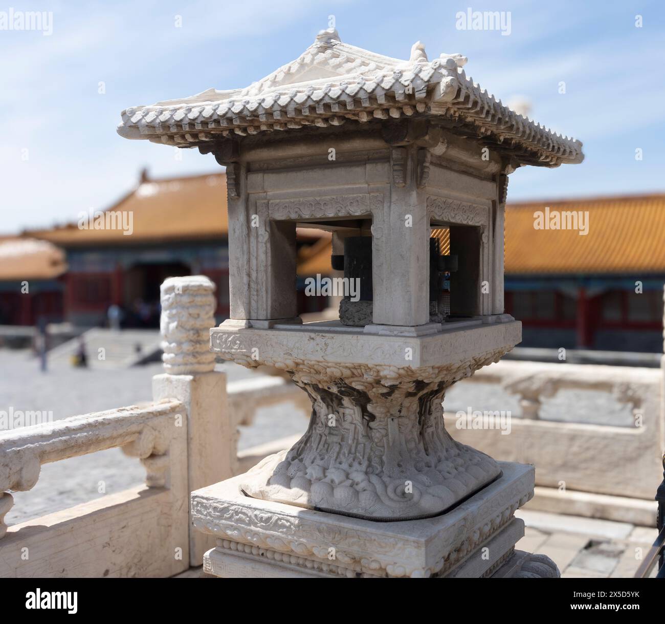 Rice measure hi-res stock photography and images - Alamy