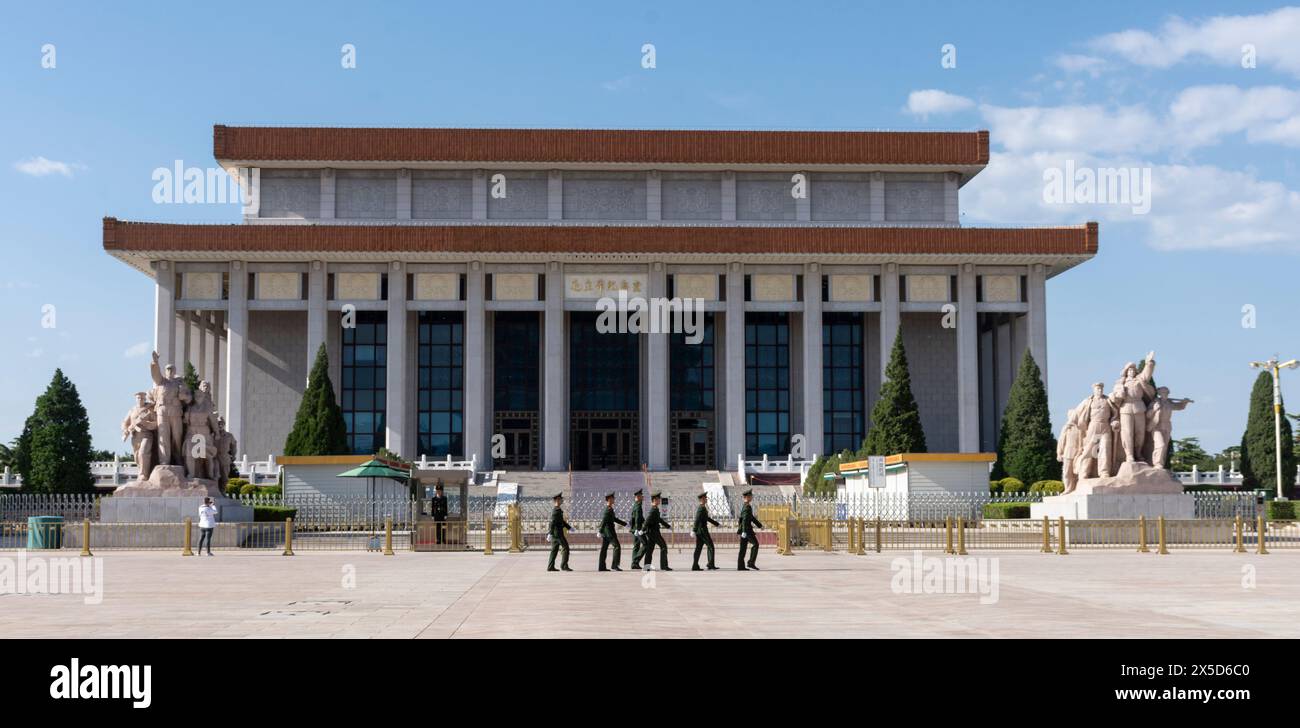 Chairman Mao Memorial Hall Stock Photo - Alamy