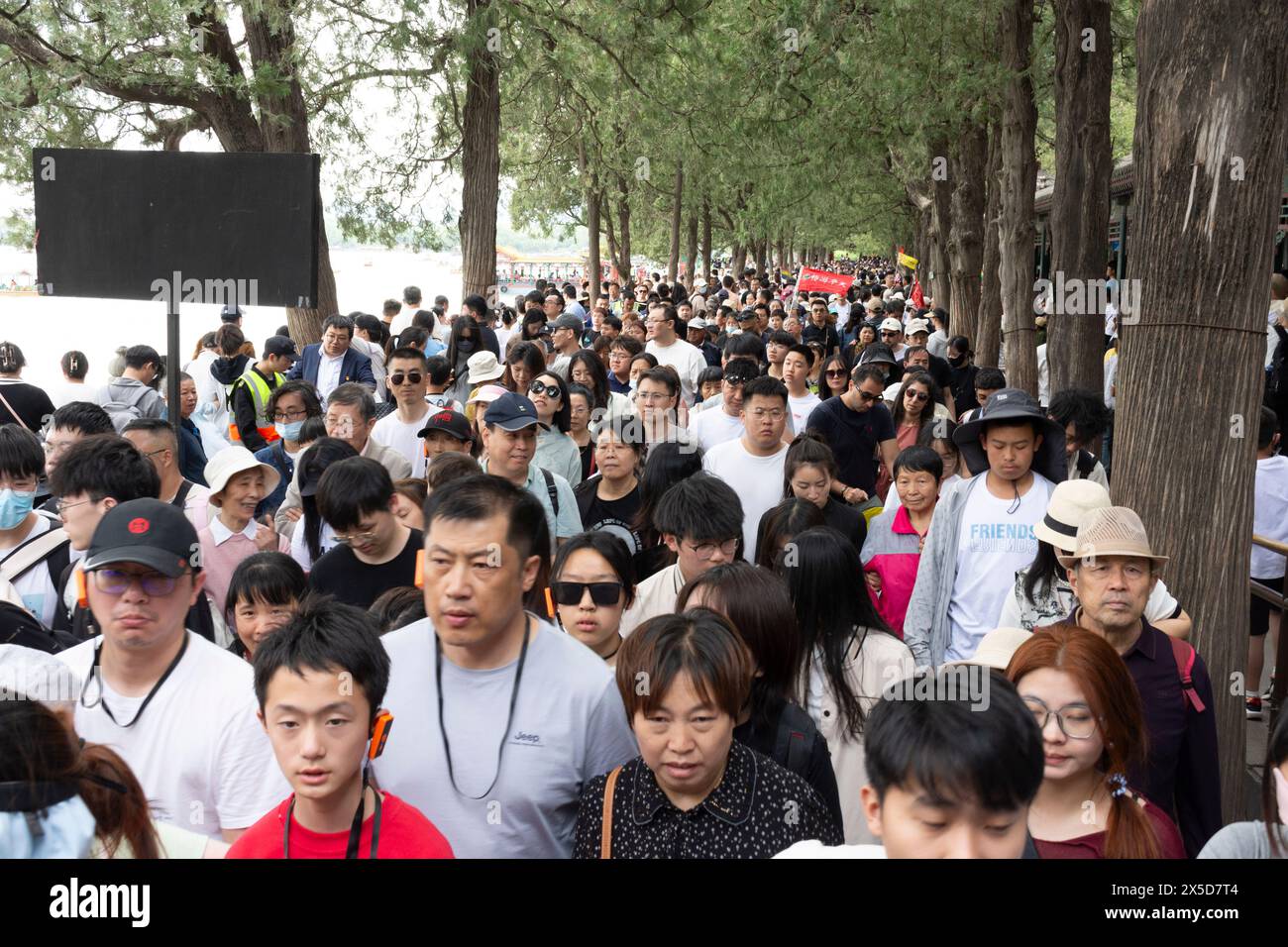 China may day hi-res stock photography and images - Alamy