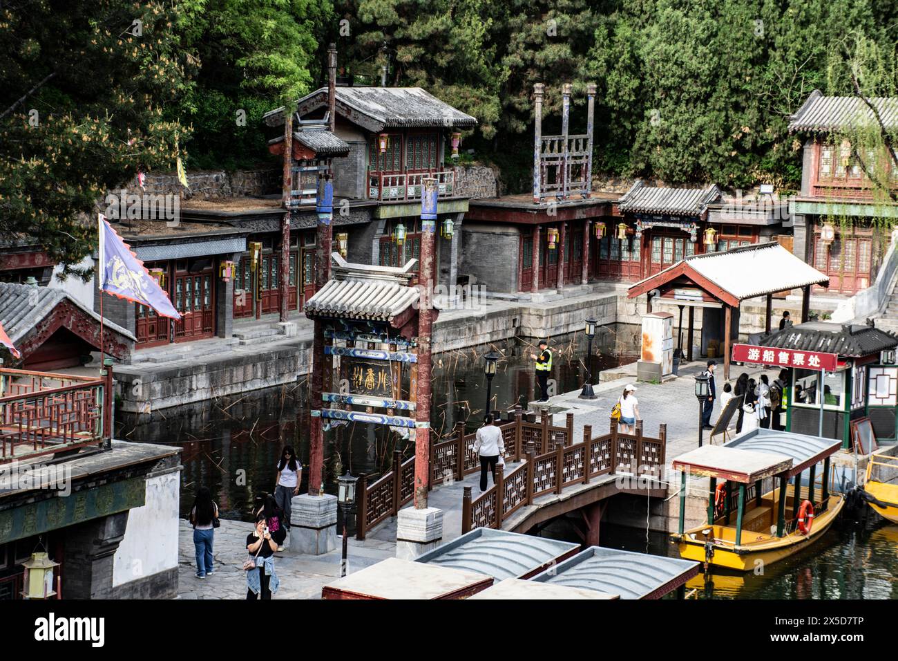 Suzhou street summer palace beijing hi-res stock photography and images ...