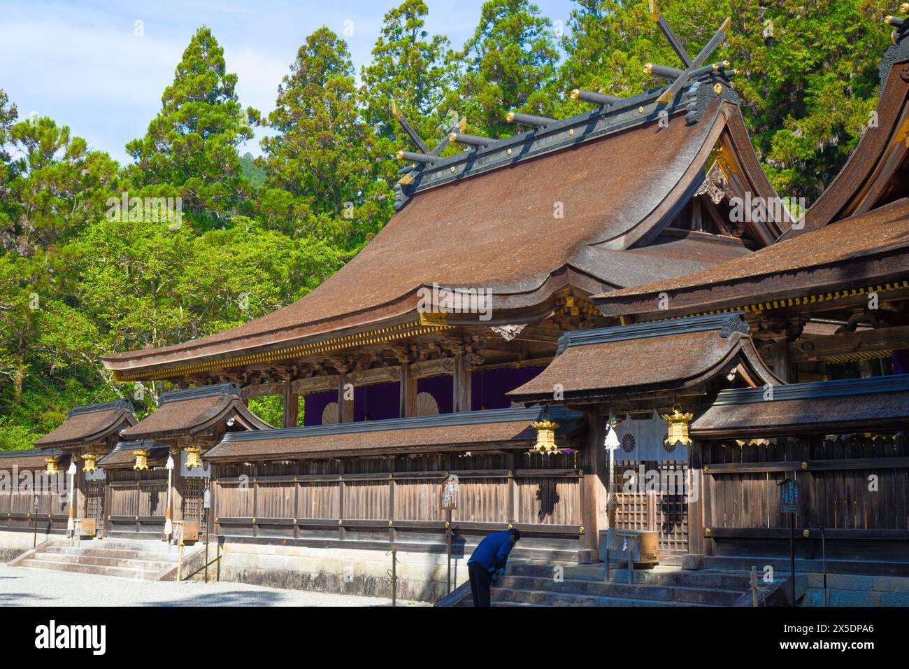 Kumano kodo hongu taisha hi-res stock photography and images - Alamy