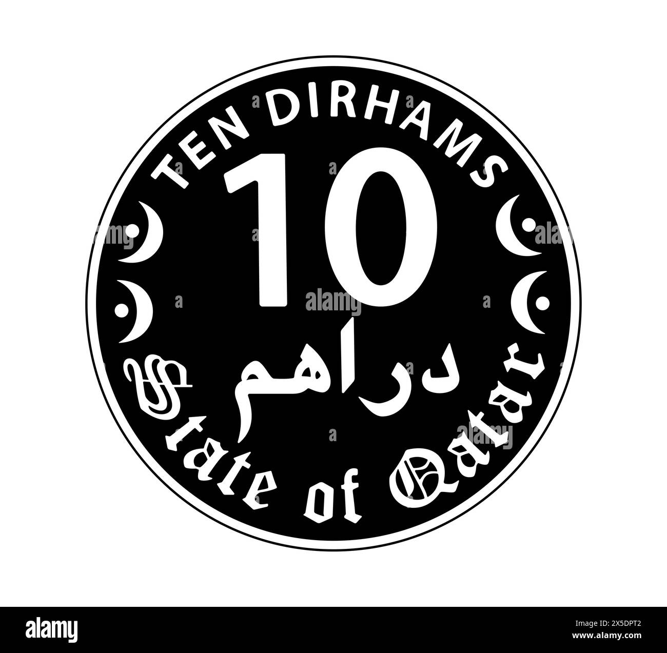 10 dirhams Black and White Stock Photos & Images - Alamy