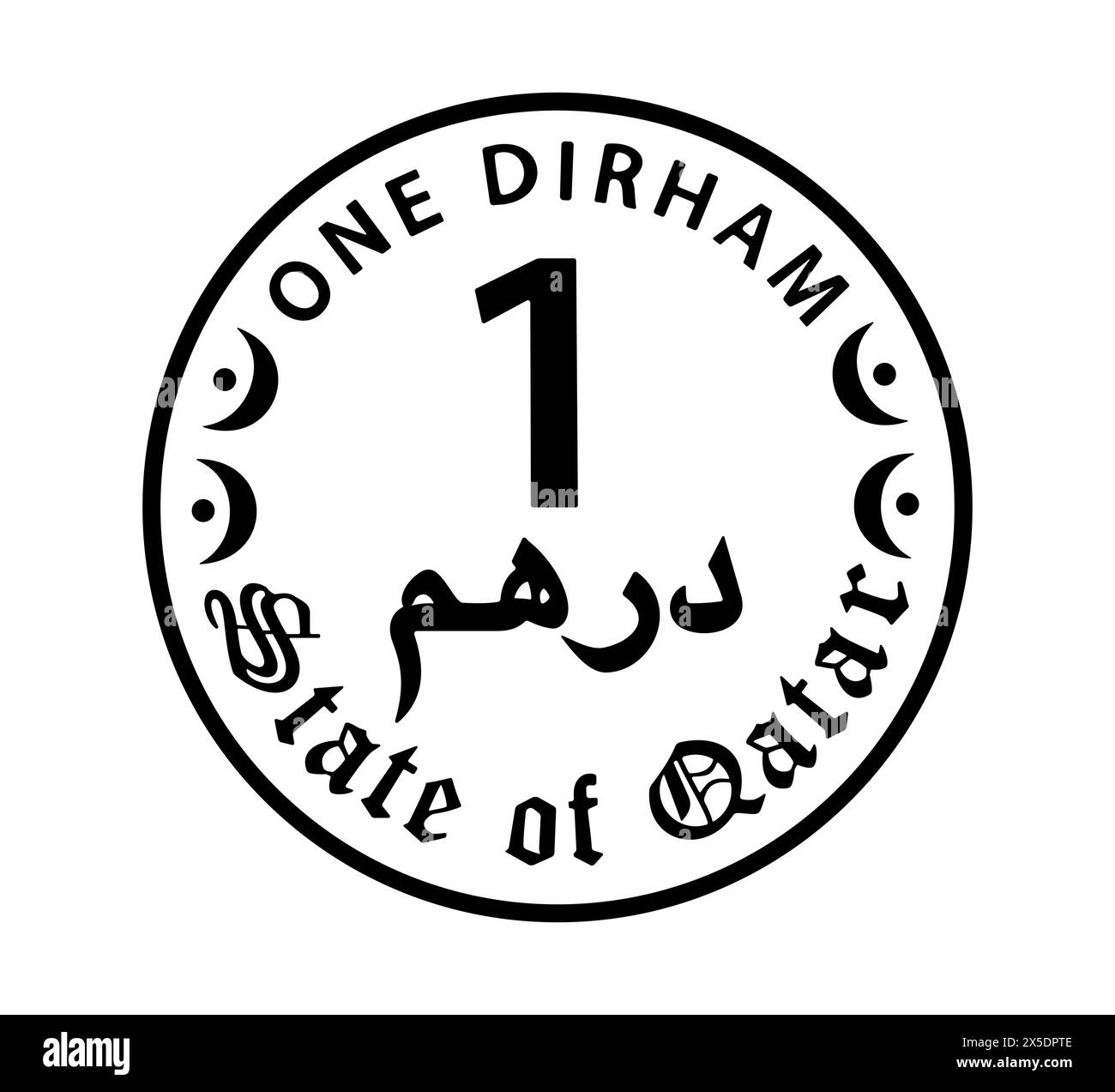 1 dirhams coin of Qatar. Coin side isolated on white background. The ...