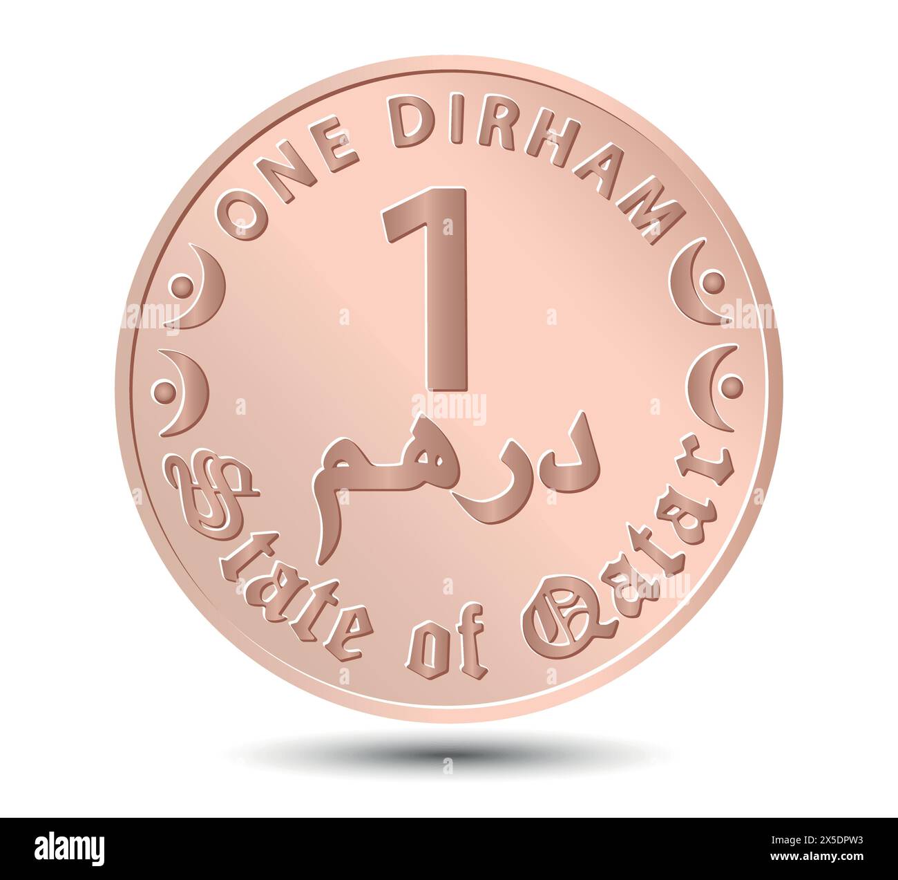 1 dirhams coin of Qatar. Coin side isolated on white background. Vector ...