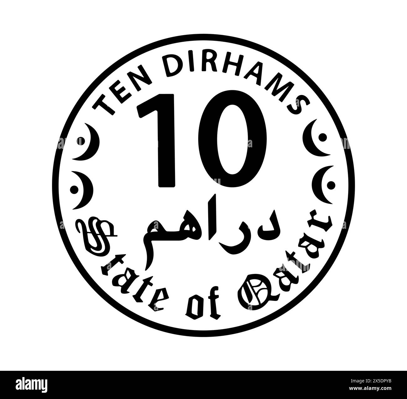 10 dirhams Black and White Stock Photos & Images - Alamy