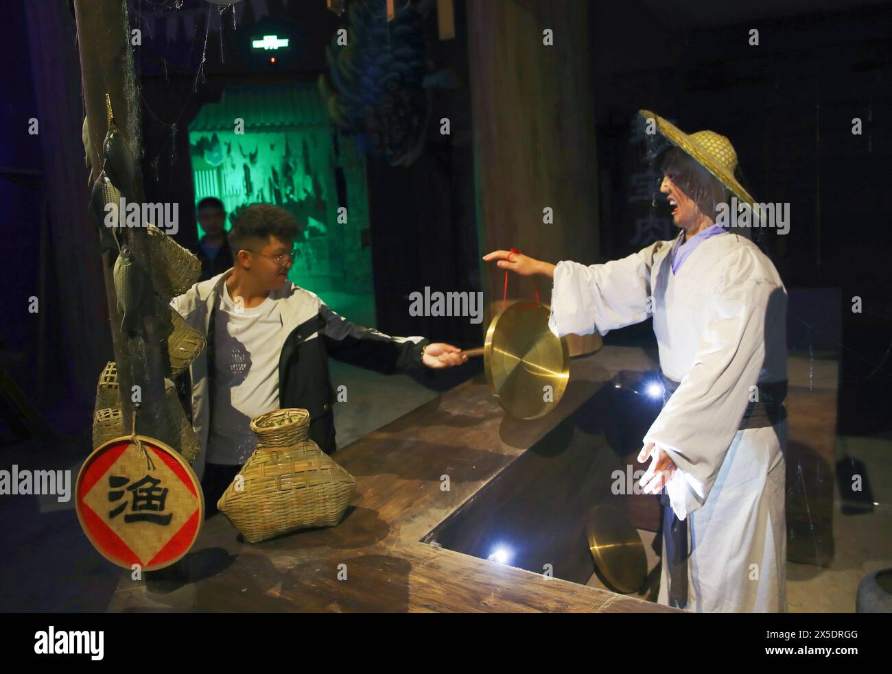 Zibo, Zichuan District of Zibo City in east China's Shandong Province ...