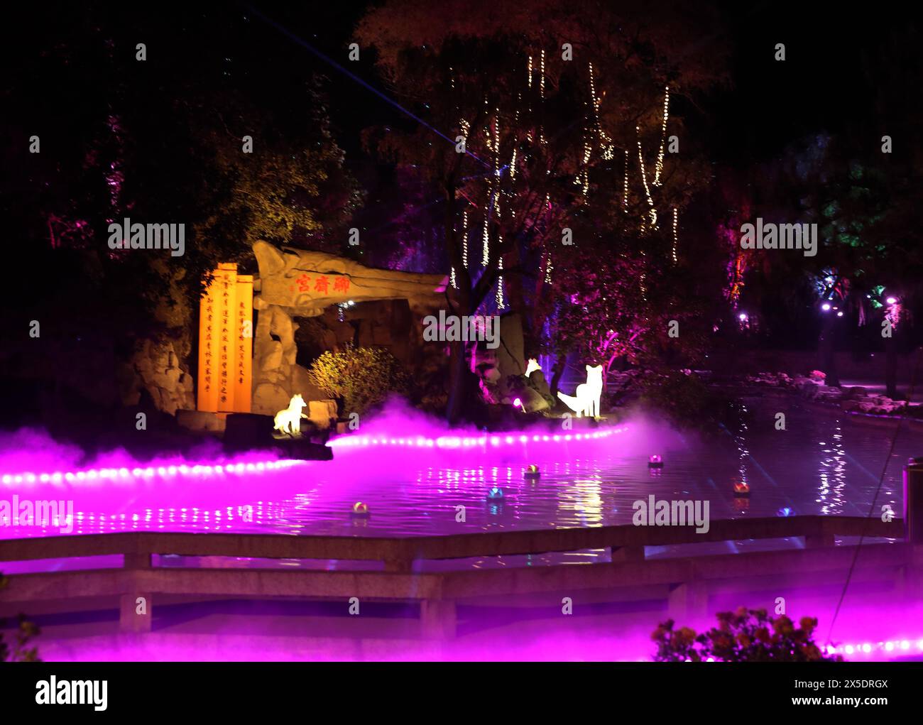 Zibo, Zichuan District of Zibo City in east China's Shandong Province ...