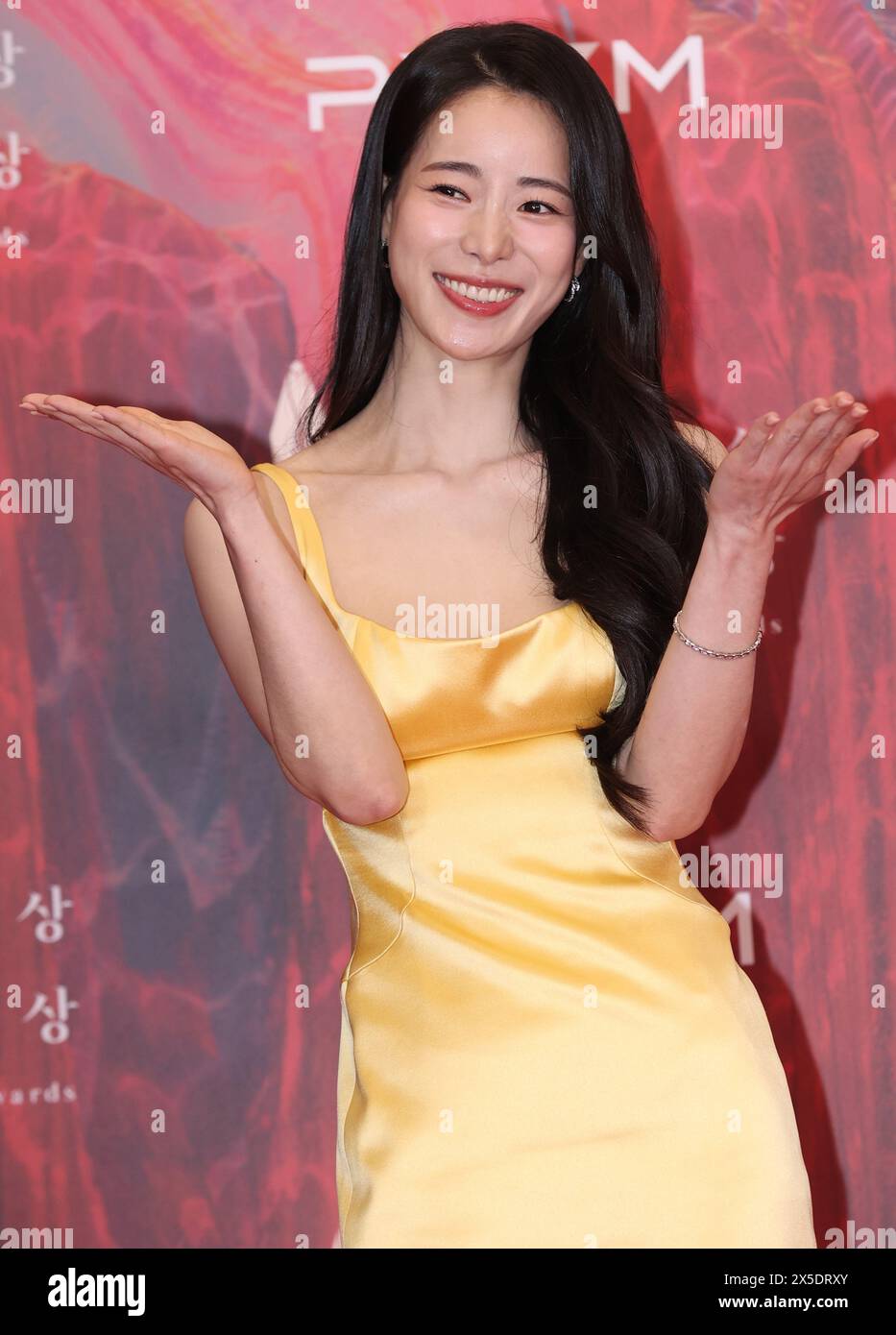 09th May, 2024. S. Korean actress Lim Ji-yeon South Korean actress Lim ...