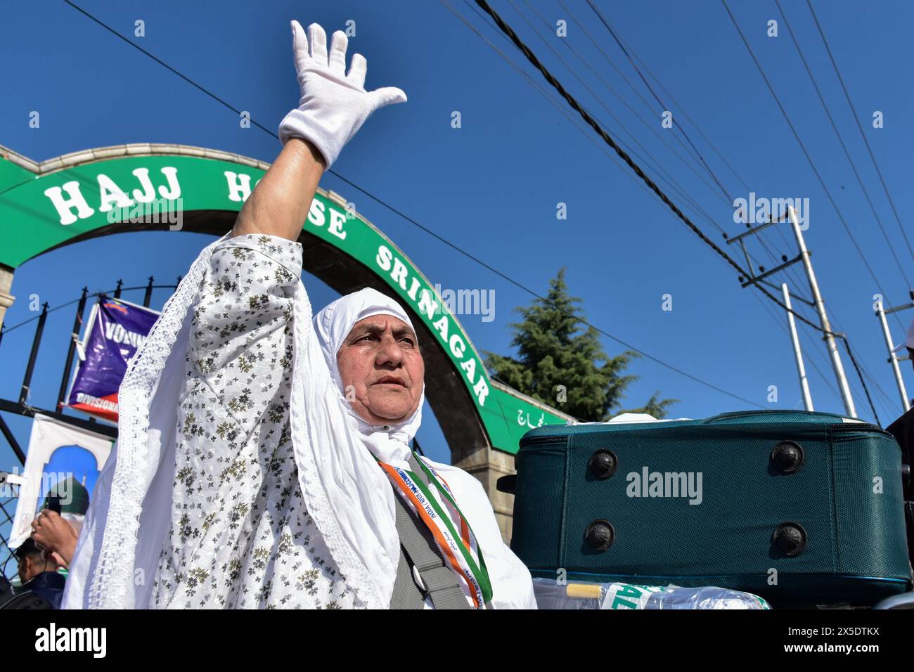 Haj hajj india hi-res stock photography and images - Alamy