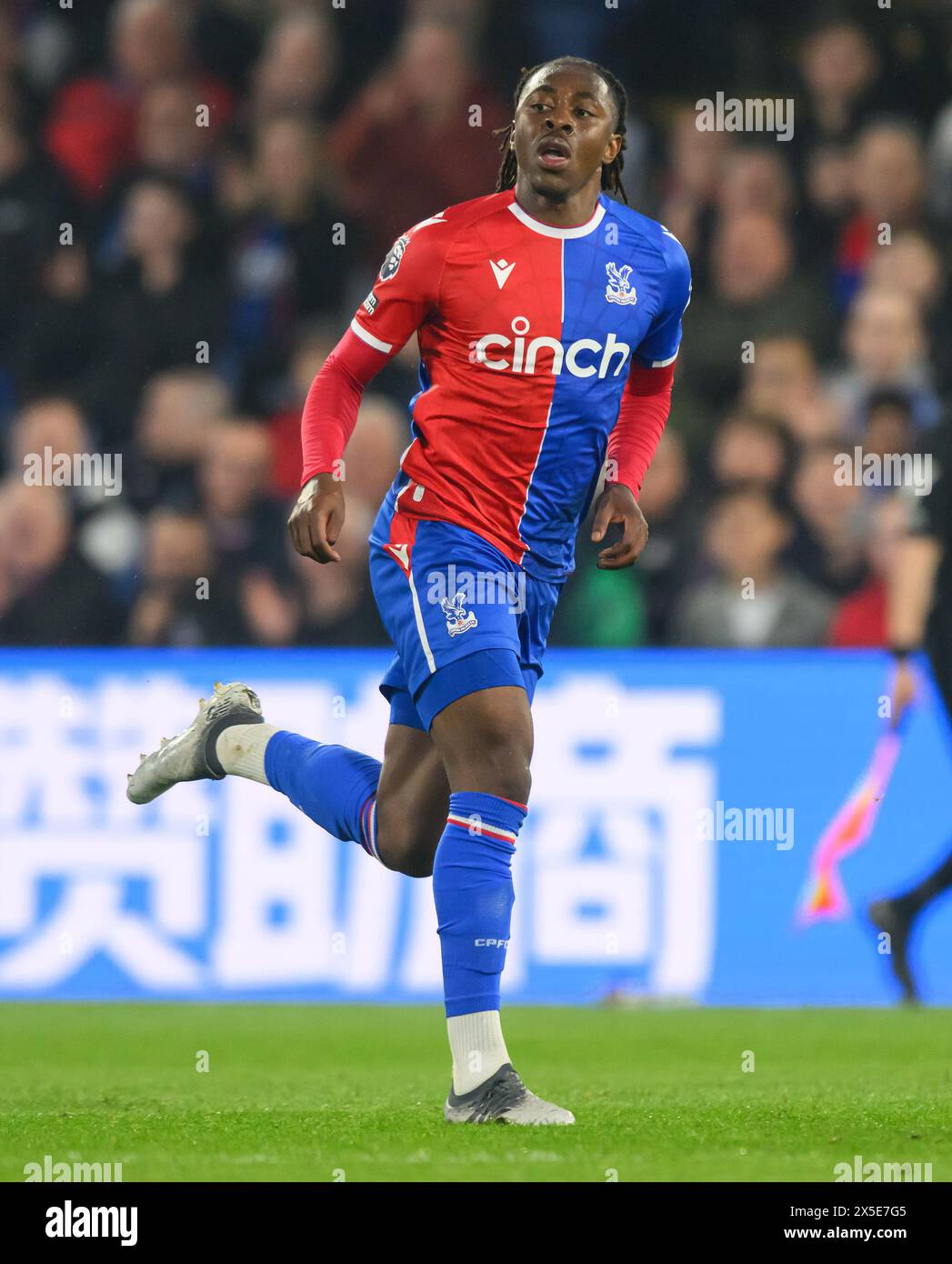 Eze crystal palace hi-res stock photography and images - Alamy