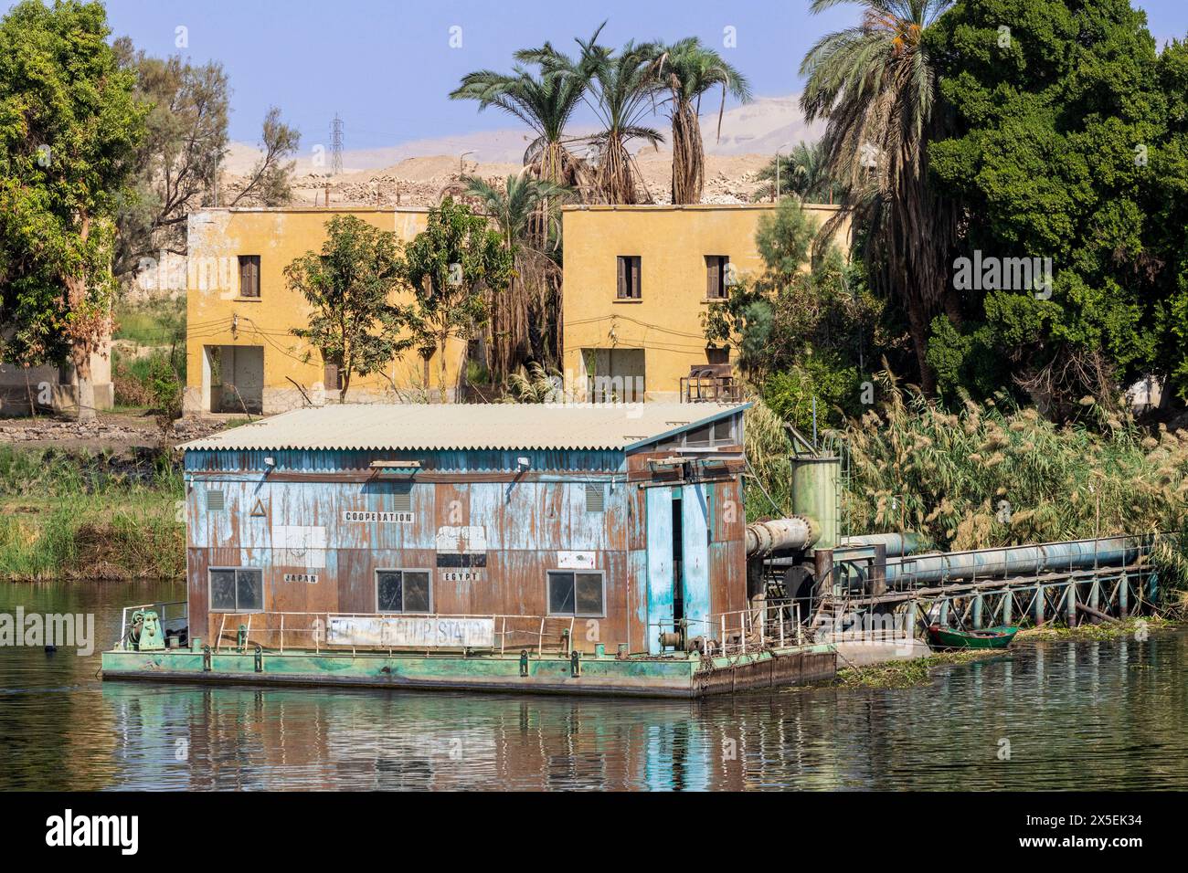 Nile water management hi-res stock photography and images - Alamy