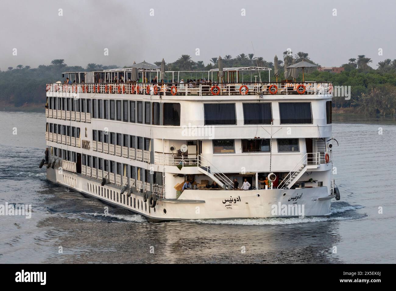 The Adonis River Nile cruise ship making it's way South to Aswan, Egypt ...