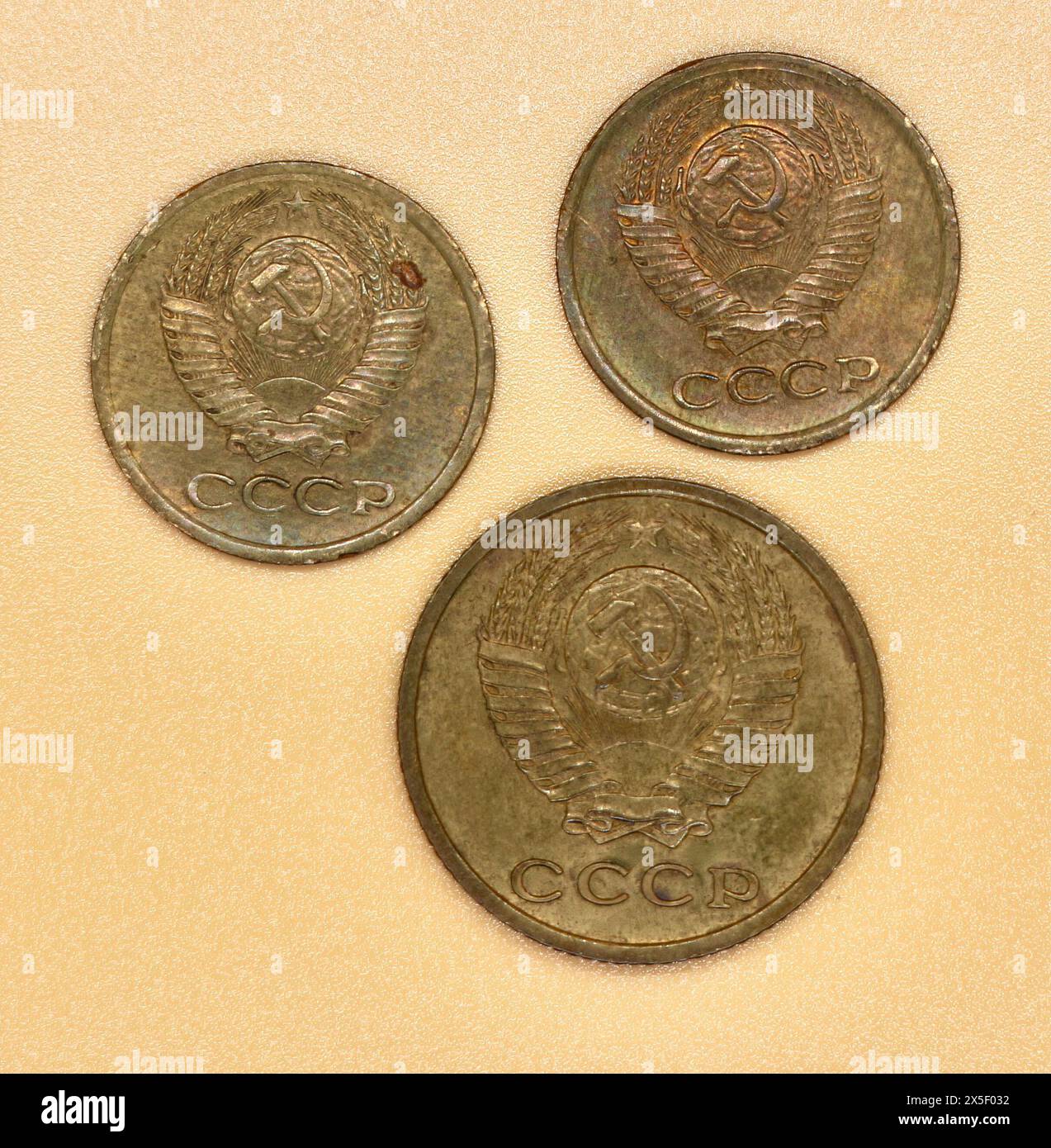 Photo of circulated 1973 1975 Russian Soviet 1 and 2 kopek coins Stock ...
