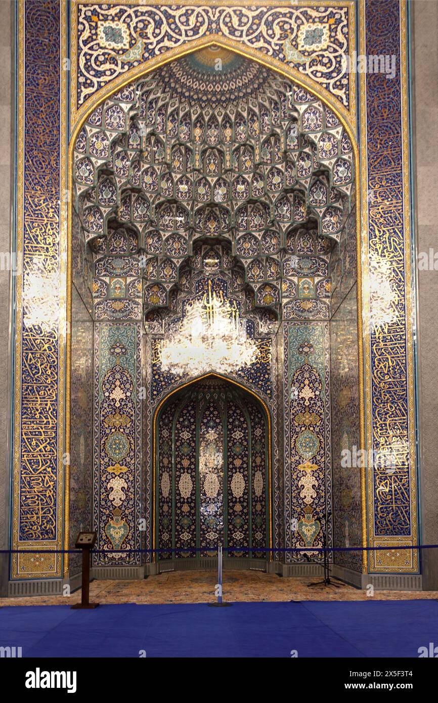 Mihrab prayer niche hi-res stock photography and images - Alamy