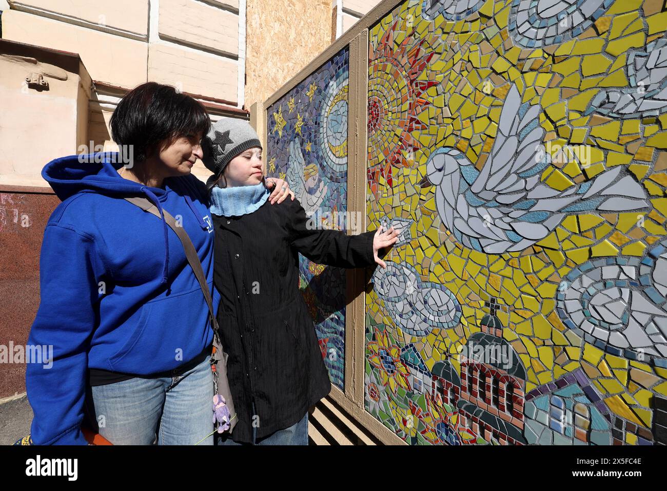 Mariia kohan hi-res stock photography and images - Alamy