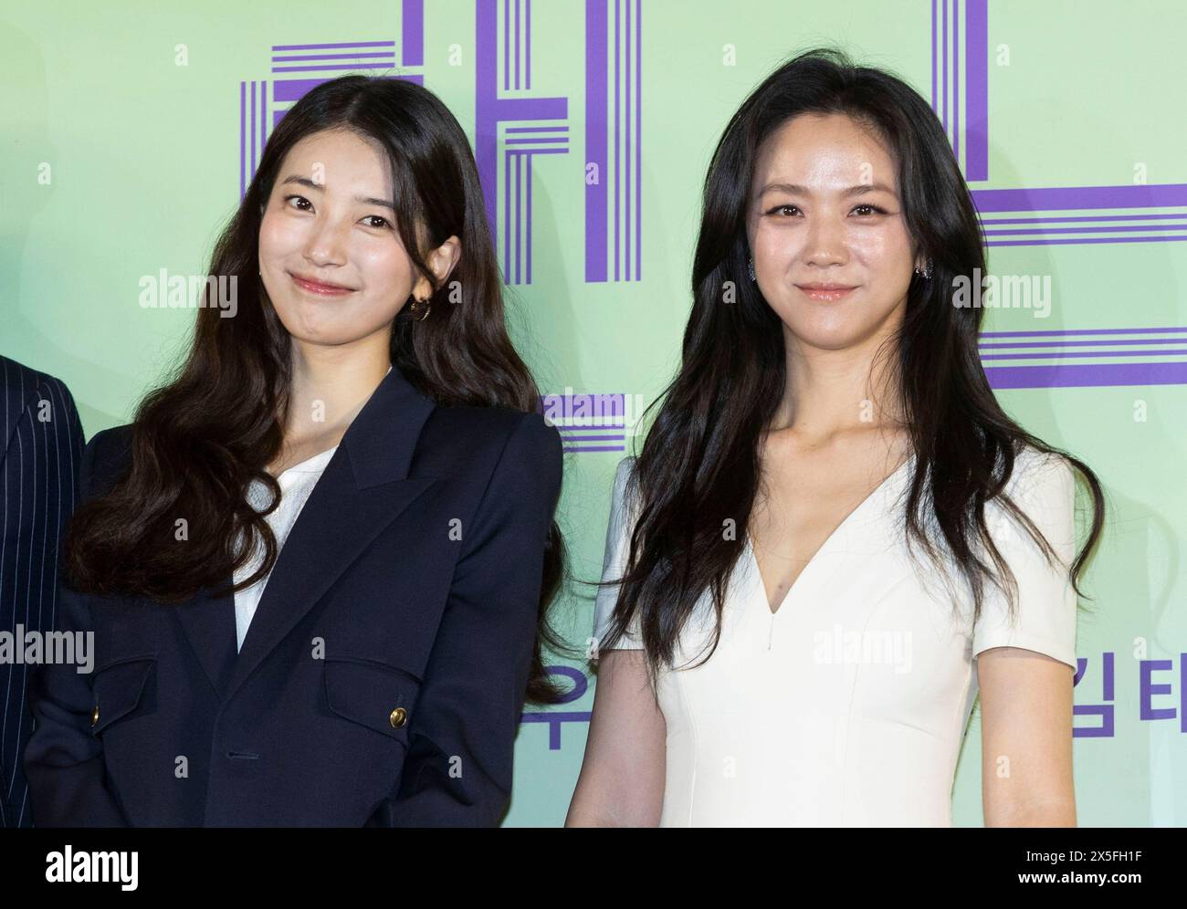 Seoul, South Korea. 9th May, 2024. (L to R) South Korean singer and ...