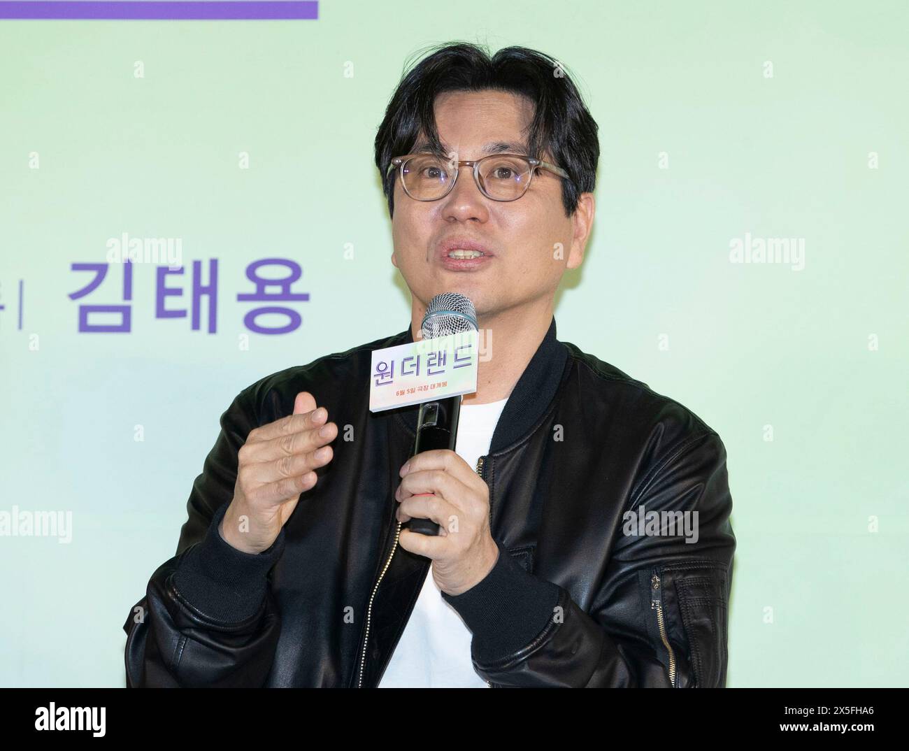 Seoul, South Korea. 9th May, 2024. South Korean director Kim Tae-yong ...