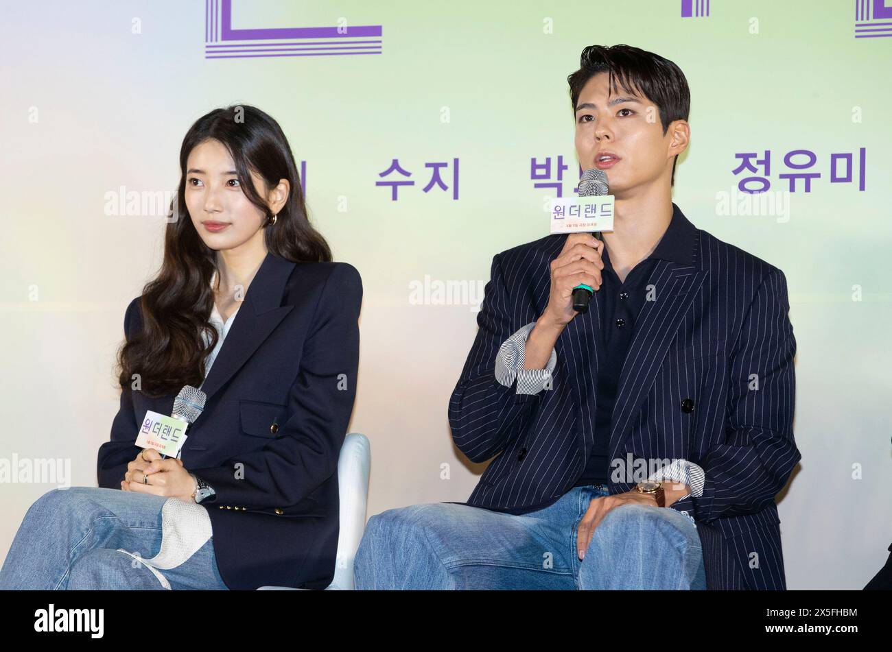 Seoul, South Korea. 9th May, 2024. South Korean actor Park Bo-geum and ...